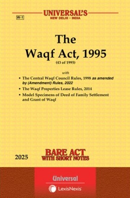Waqf Act, 1995 along with Central Wakf Council Rules, 1998